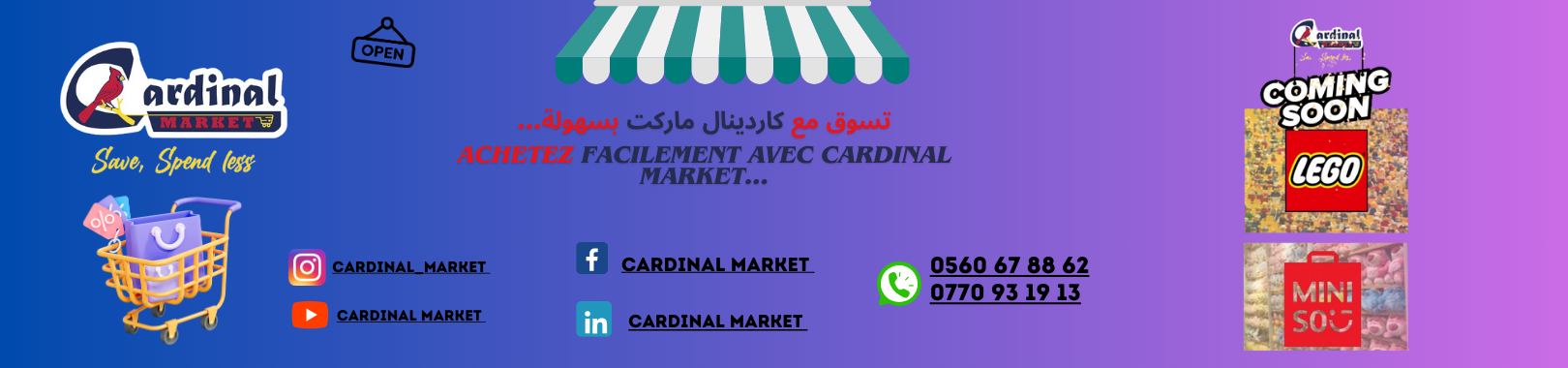 Cardinal Market